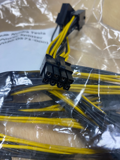 Кабель GPU Nvidia Tesla GPU Power Splitter Cable 10cm (030-0571-000 ...