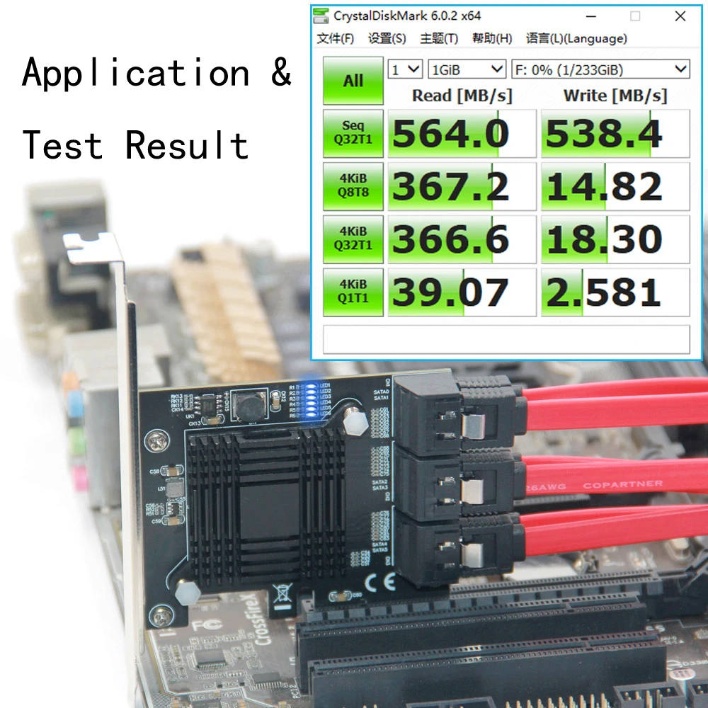Контроллер HDD 6 Port SATA 3 PCI Express Expansion Card PCI-E/PCIE SATA ...