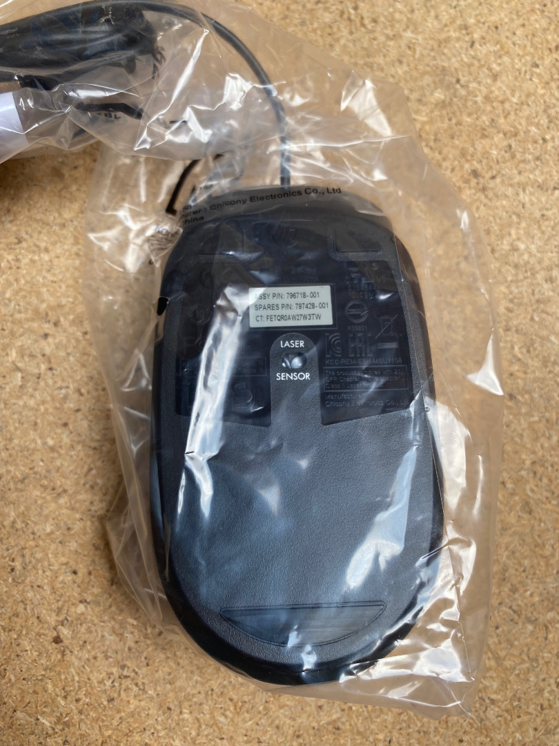 Мышка HP USB Grey Mouse Original New (797428-001) Купить по лучшей цене ...